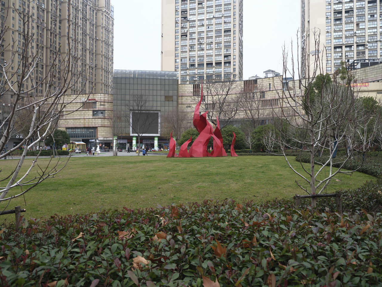 Wuhan Erqi Park - iNEWS