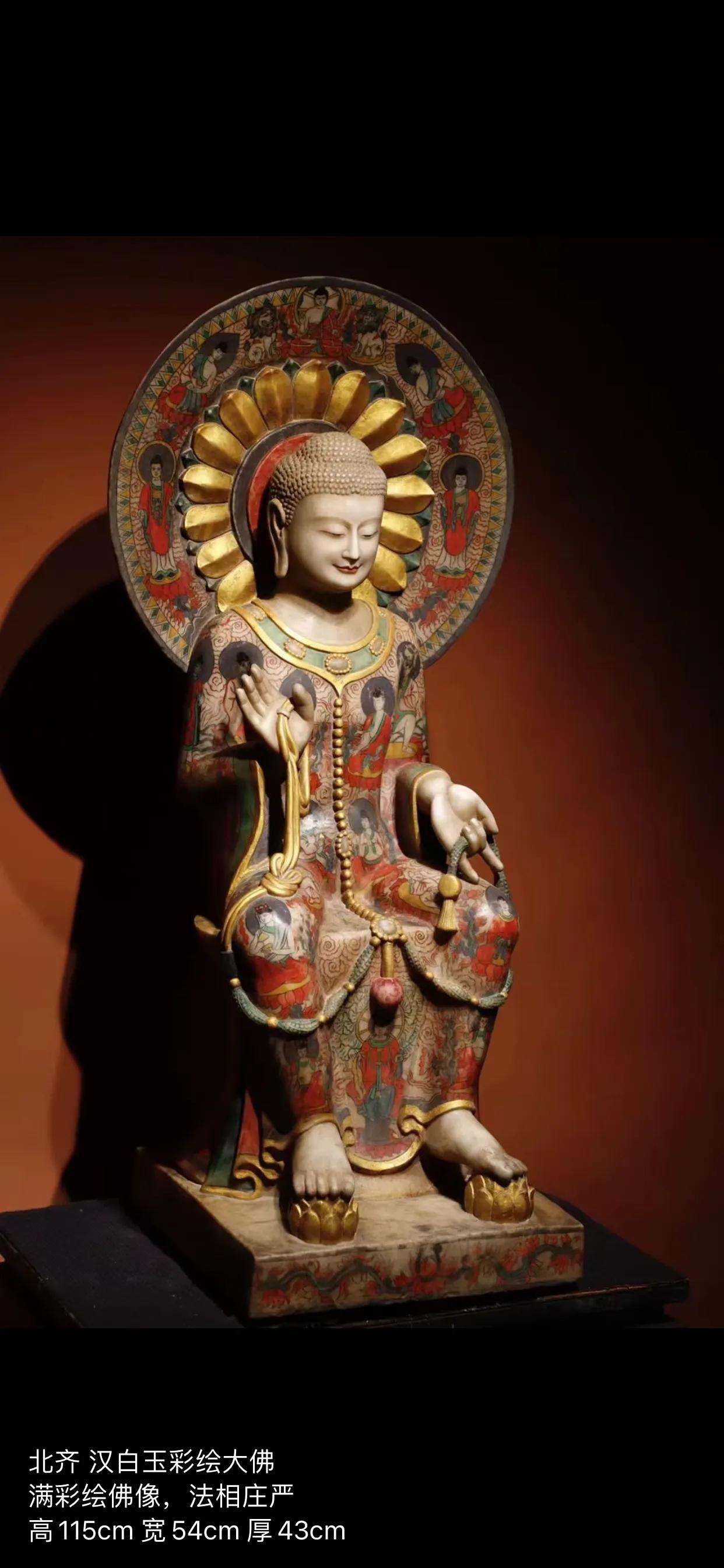 Northern Qi Han White Marble Painted Big Buddha Man Painted Buddha ...