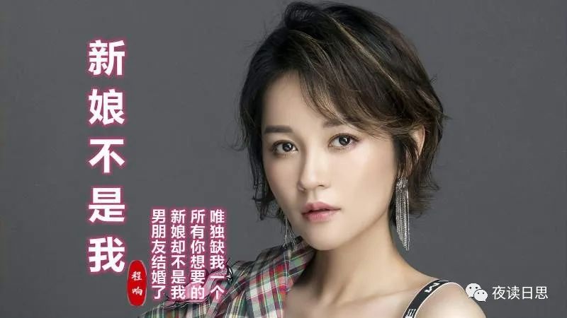 The ten best songs of Cheng Xiang, the queen of hit singles - iMedia