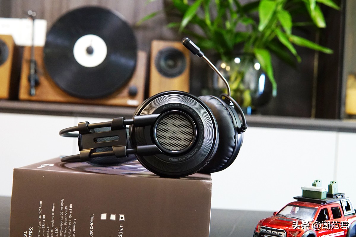 The leader of the hundred-yuan gaming headset, Siberia K9U Pro gaming headset - iNEWS