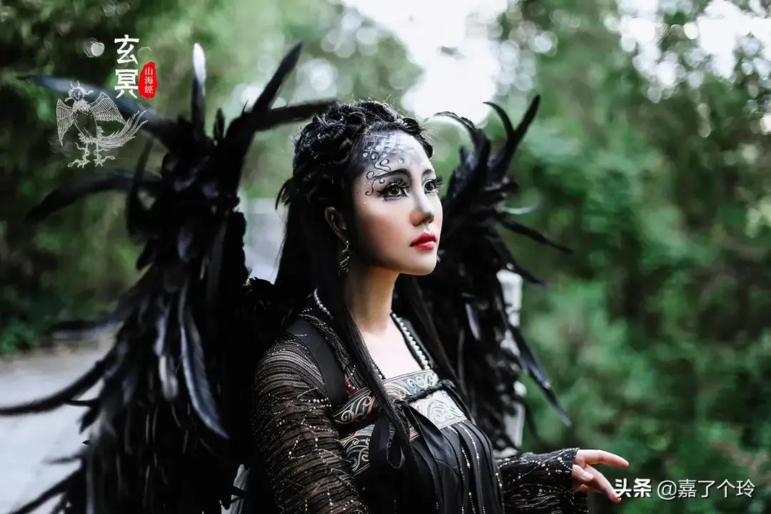 Chinese Studies "Shan Hai Jing" Overseas Northern Classic - Yu Qiang ...