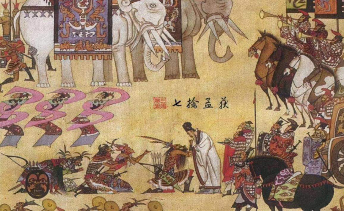 Zhuge Liang instinctively lived for 83 years, why did he only live for 53 years, and his life ...