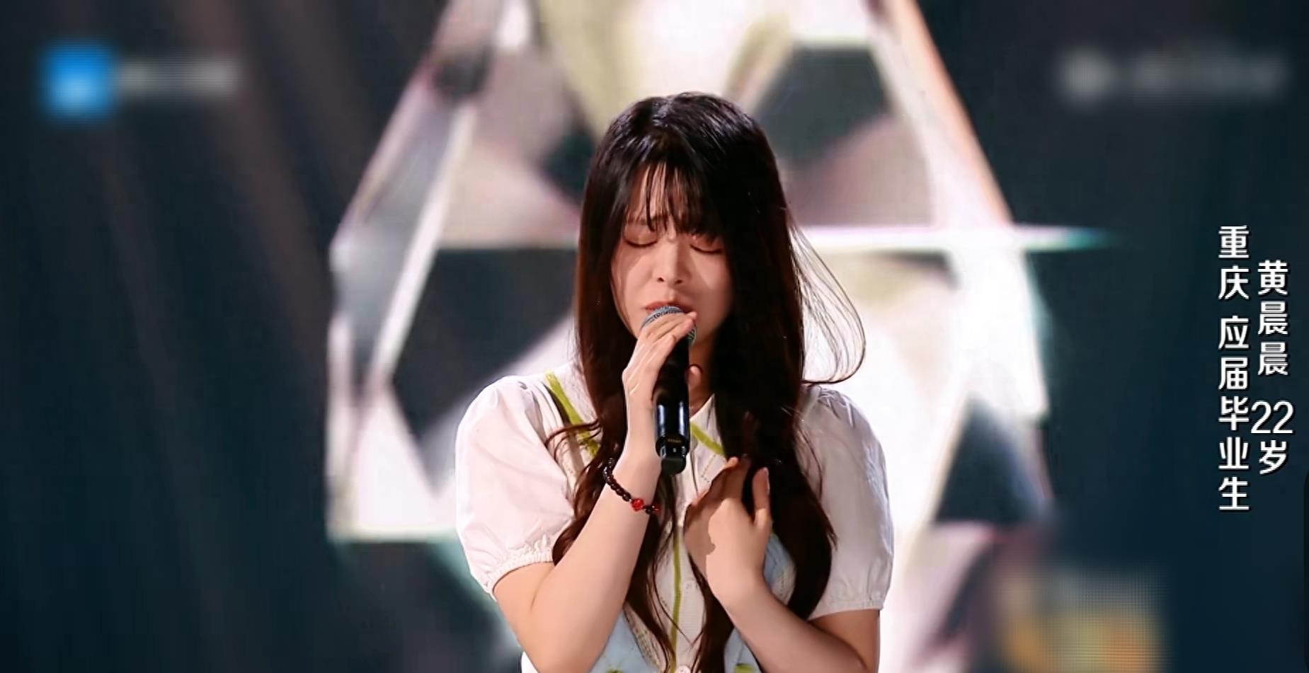 Participated in Sing! China four times, bumped into Huang Xiaoyun, Zhou ...