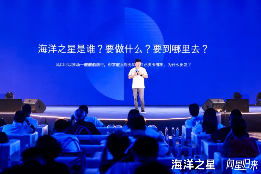 Interview with Ocean Star Yang Jinyu: Our definition of baked food is ...
