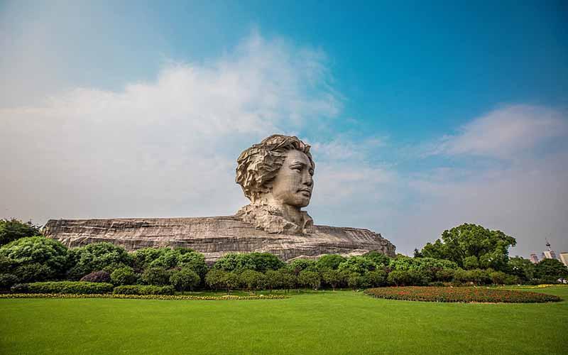 Changsha Travel Essentials - iNEWS