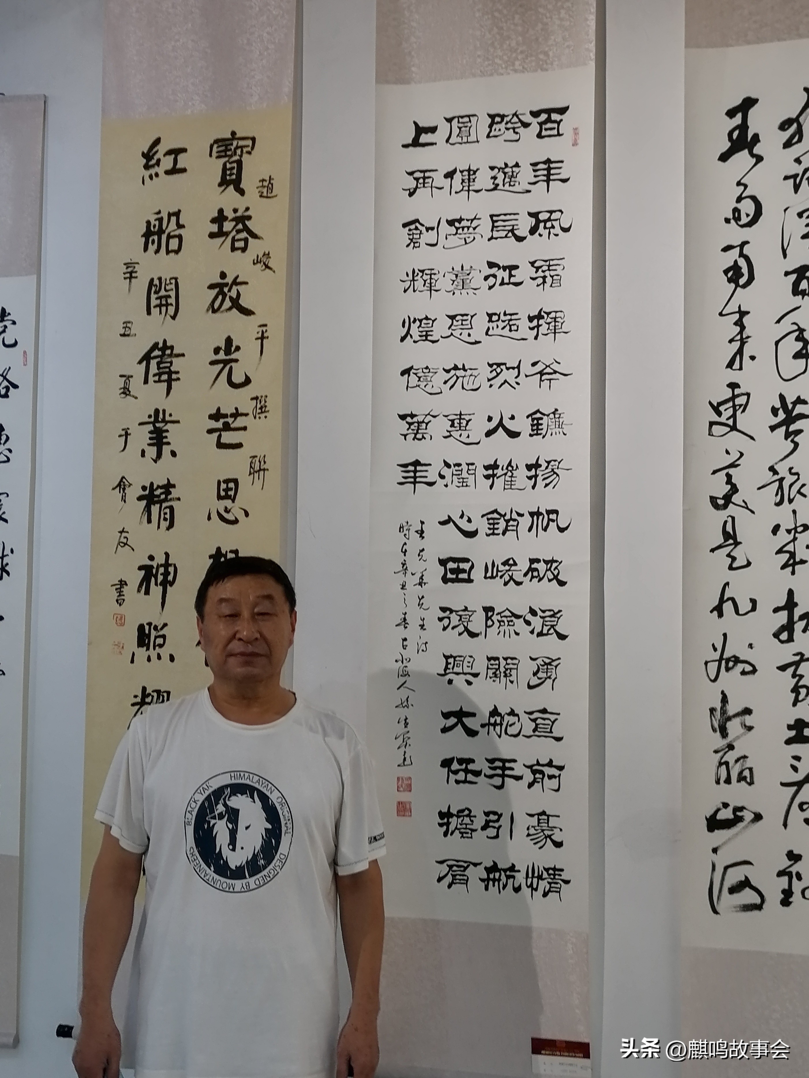 Introduction to Sun Xuanhua's Art - iMedia