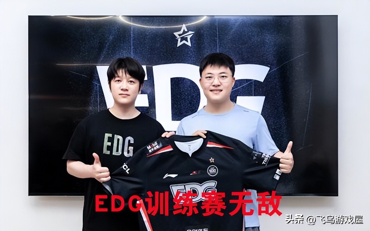 EDG老岳強勢爆料：EDG訓練賽五五開BLG，一點不輸LNG！ - 資訊咖