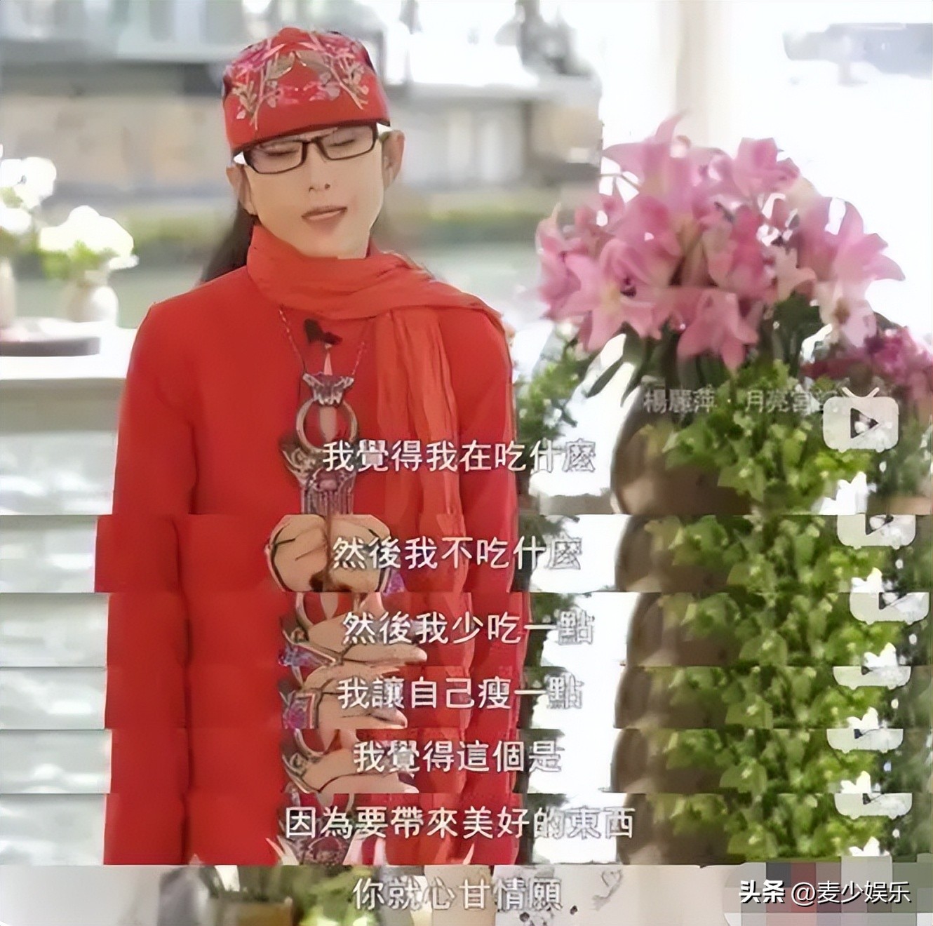 Yang Liping and Li Yugang met by chance during Chinese New Year!The ...