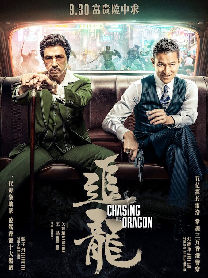 "Detective War" brings Hong Kong films back to life?Inventory of the ...