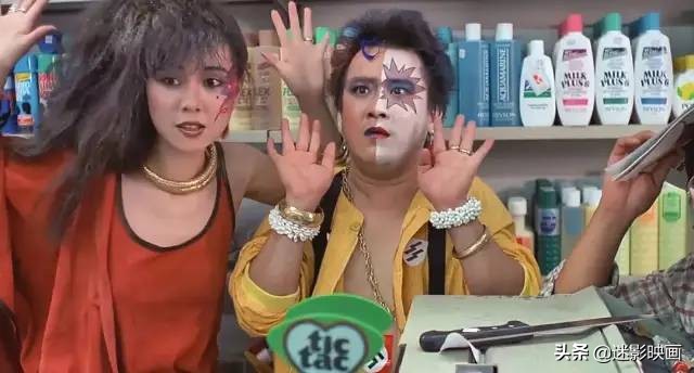 The cult film 27 years ago, Peng Dan broke the standard and became the ...