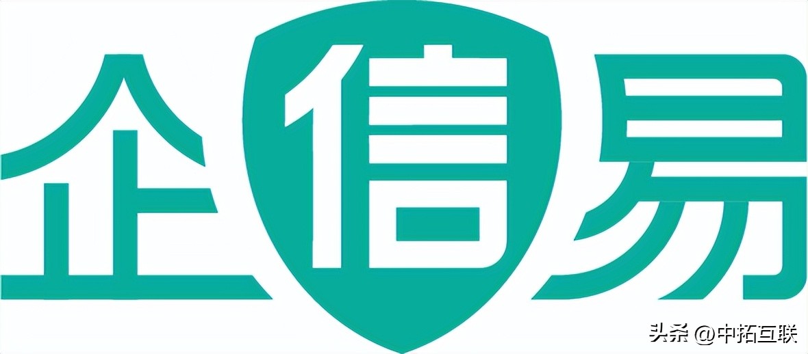 Zhongtuo Internet: "Cyber Security Law" ushered in the first revision ...