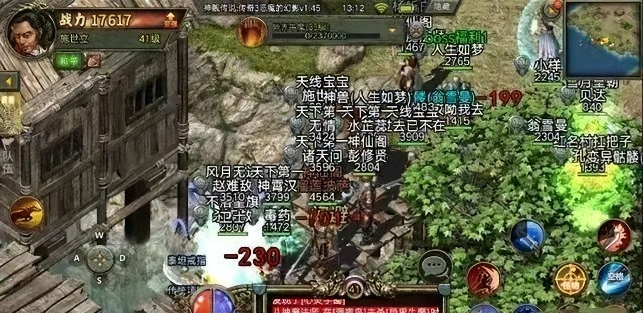Legendary mobile game: ten thousand people reappear on the same screen ...