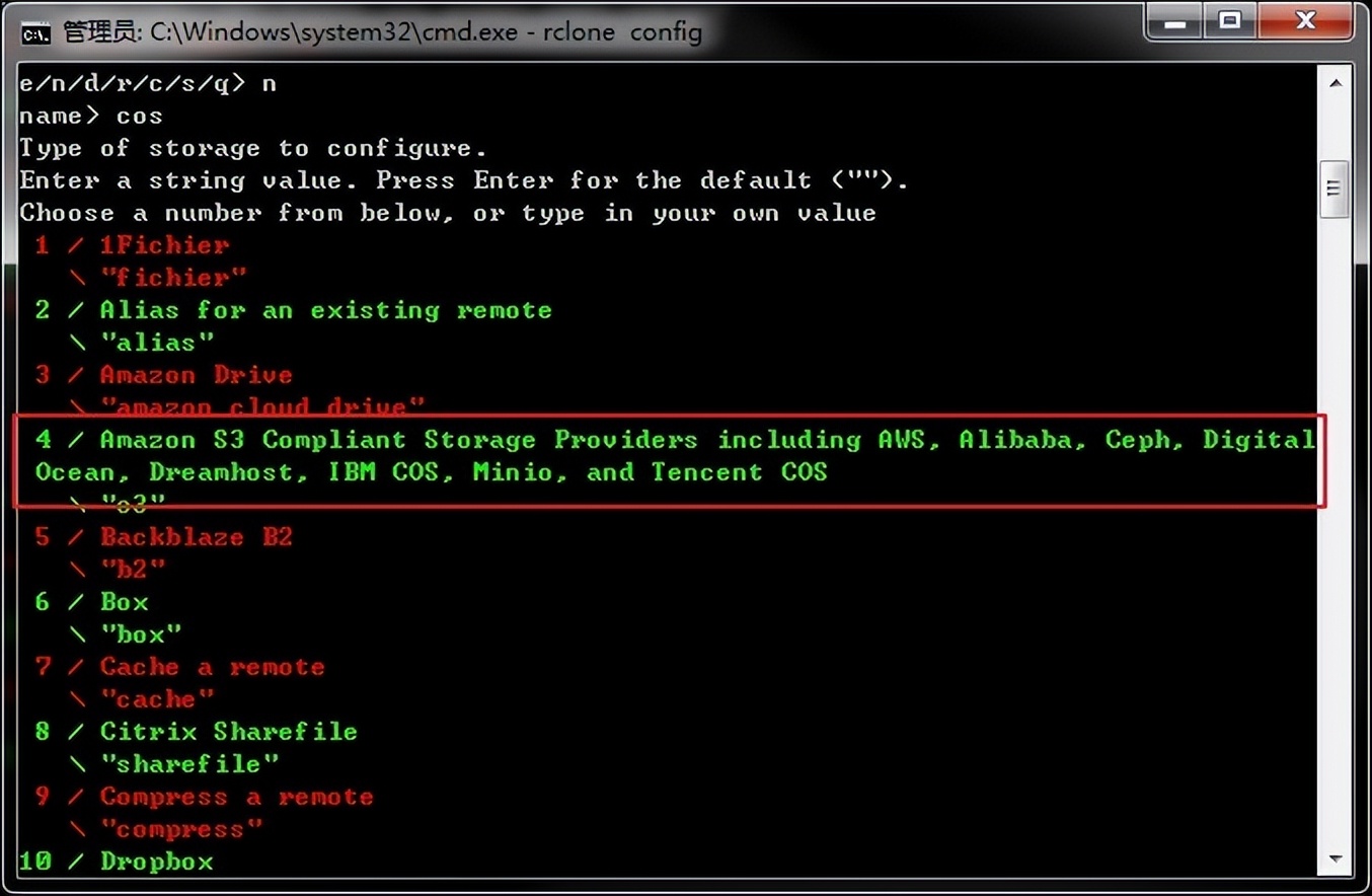Use rclone to mount Tencent Cloud's cos under windows - iNEWS