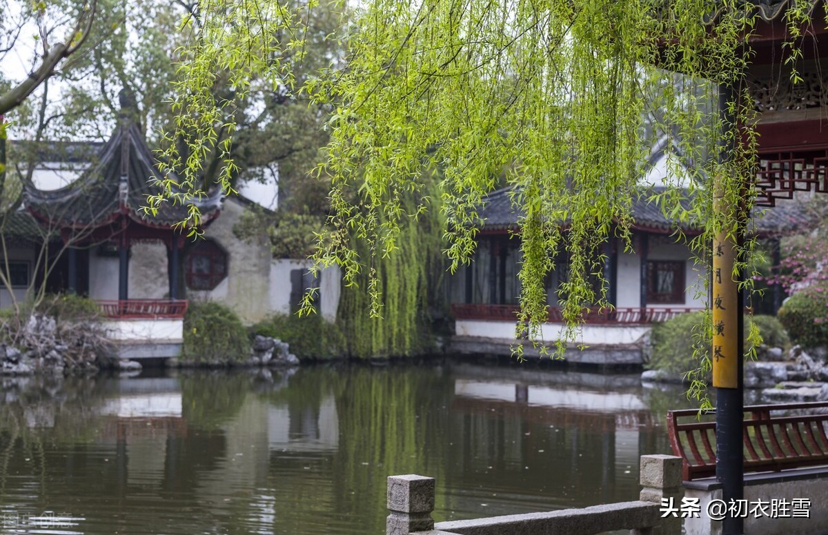 Wen Tingjun's two love poems in spring rain: Willows are like silk ...