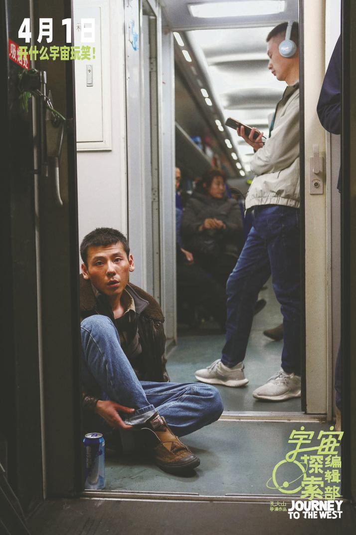 When Jiang Qiming became popular, Xiao Zhan played the role of Guo Jing ...