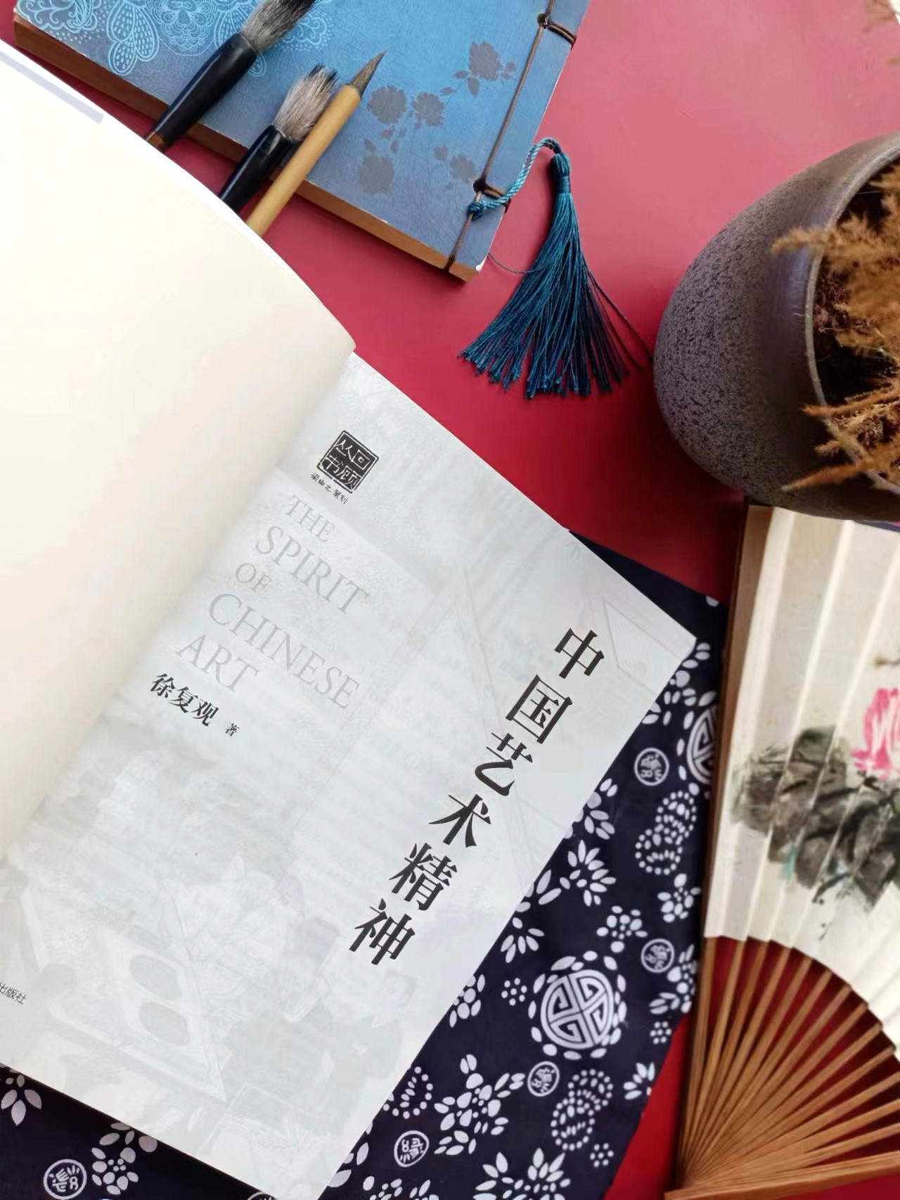 "The Spirit of Chinese Art": Understand the spirit of Chinese art and ...