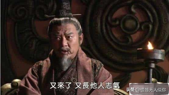 How did the state of Wei decline during the Warring States period? - iNEWS