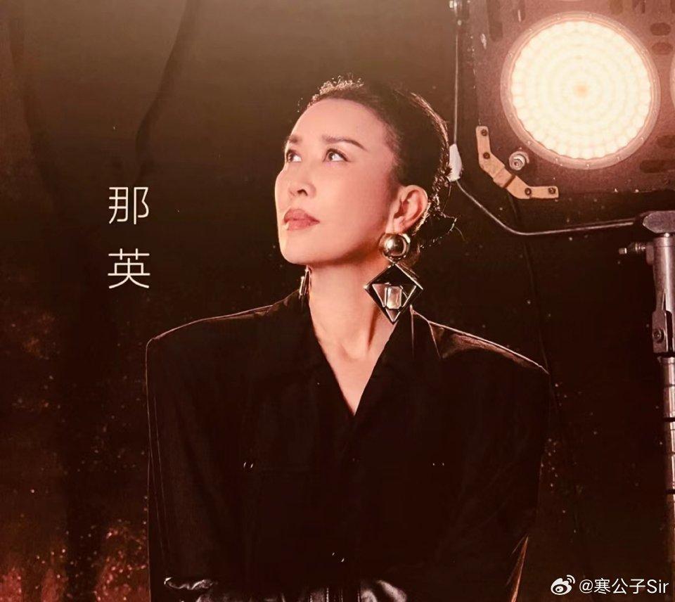 Singer 2024 officially announced the next singer, the style suddenly ...