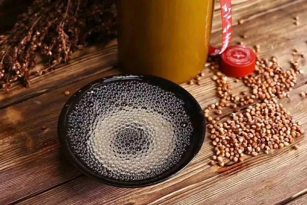 Have you tasted the "flavor" of Maotai wine? - iNEWS