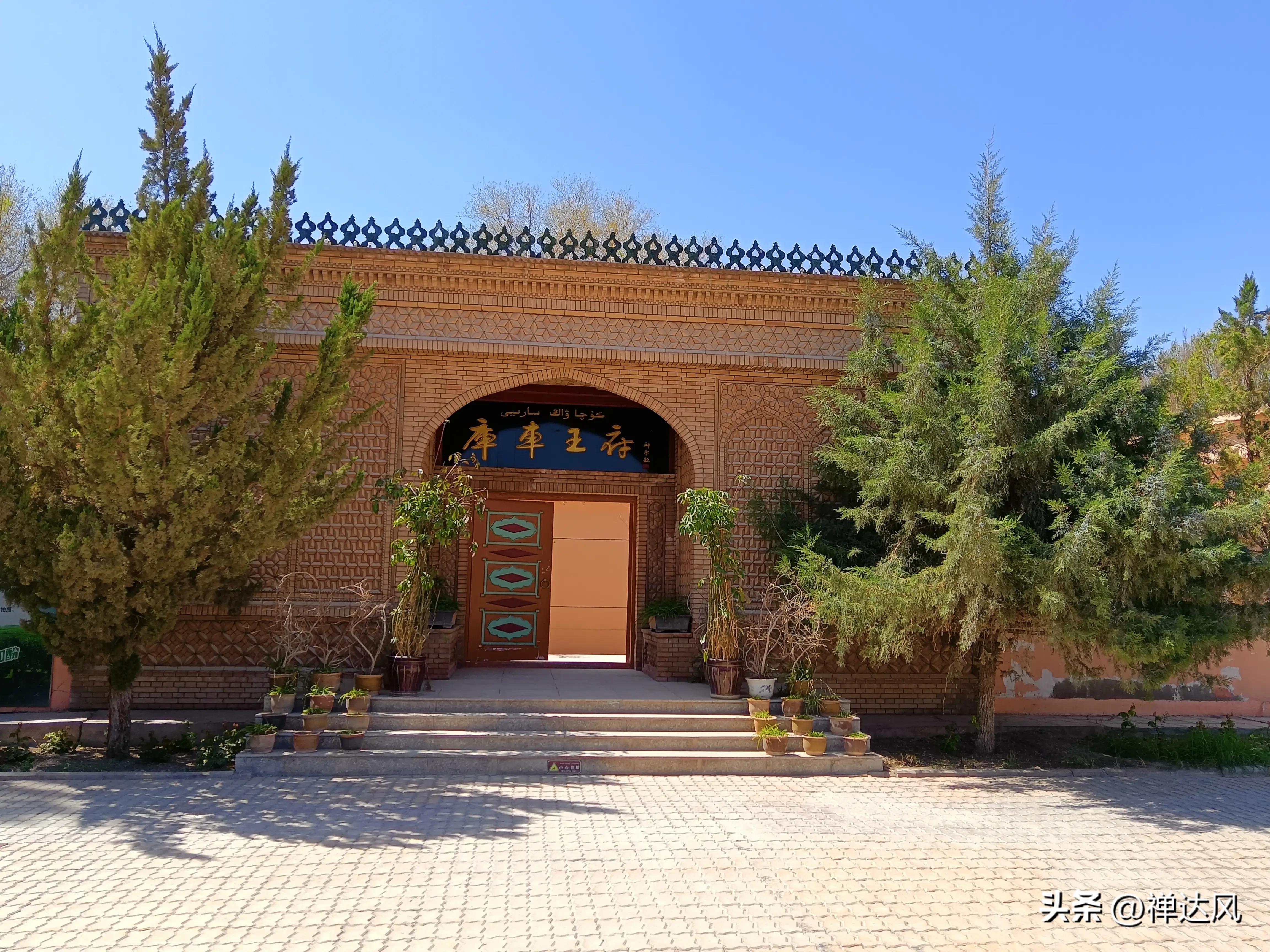 2023 Southern Xinjiang Tour: Kuqa Palace, Kuqa Great Temple - iNEWS