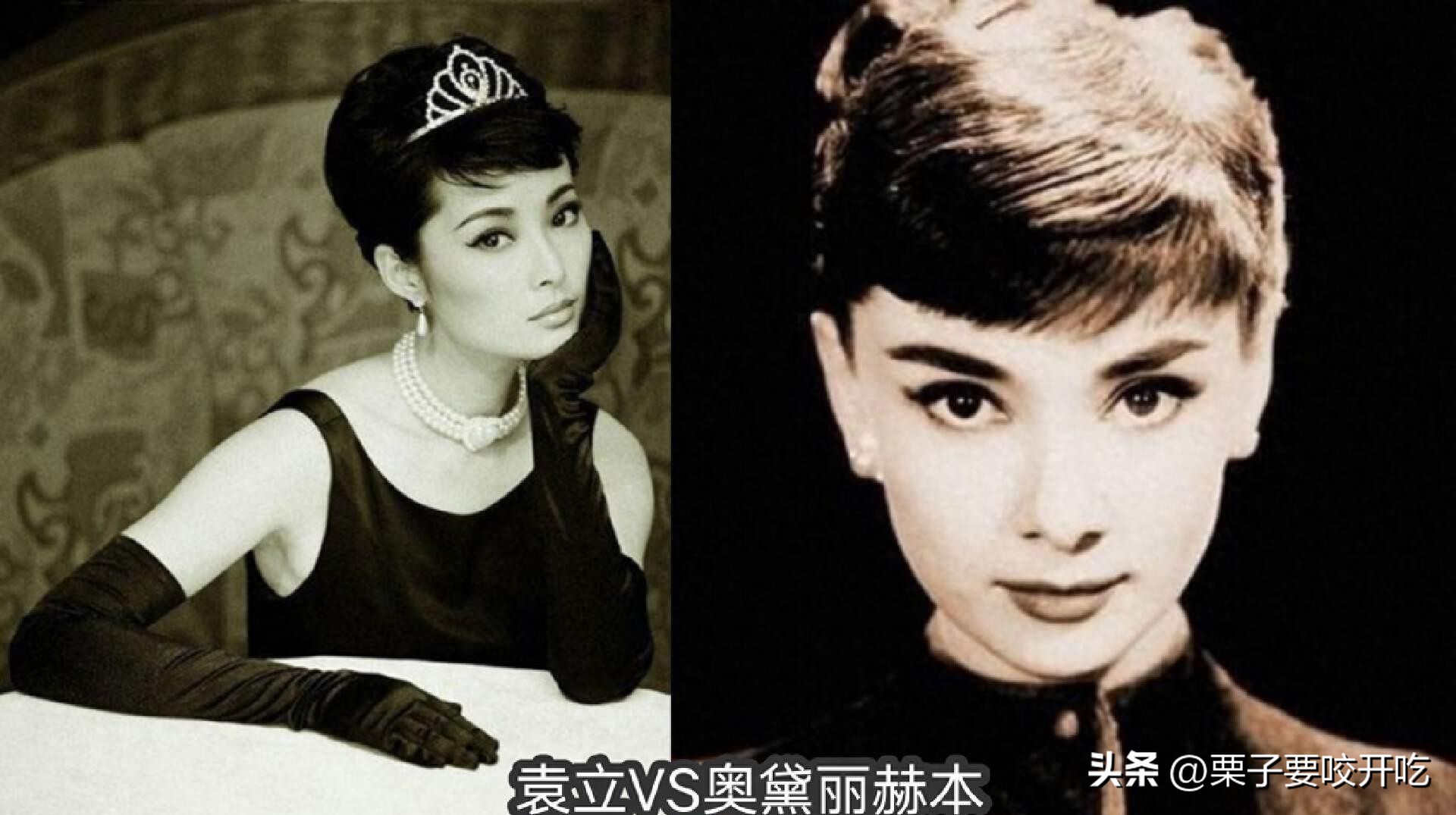 Although Yuan Li is now "crazy", she was a top beauty back then, and ...
