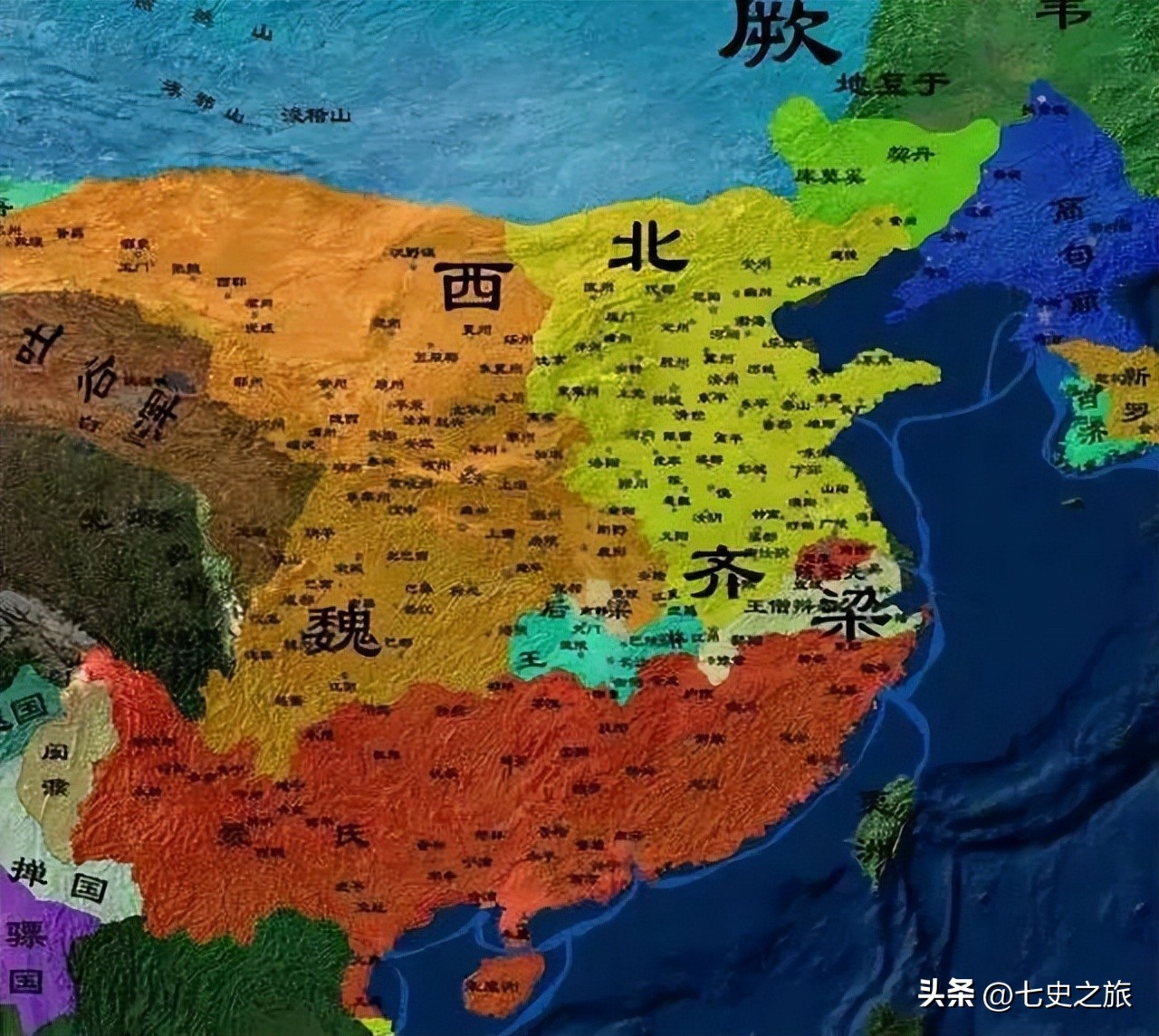 The Northern Qi Dynasty: Exploring the Brilliance and Dark Clouds in ...