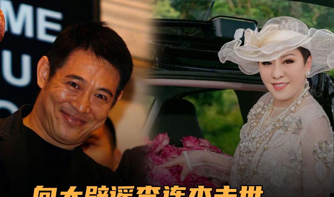 It was revealed that Jet Li passed away abroad! He passed away at the ...