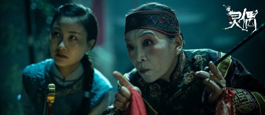 The thriller and suspense movie "The Puppet" is scheduled for March 29 ...