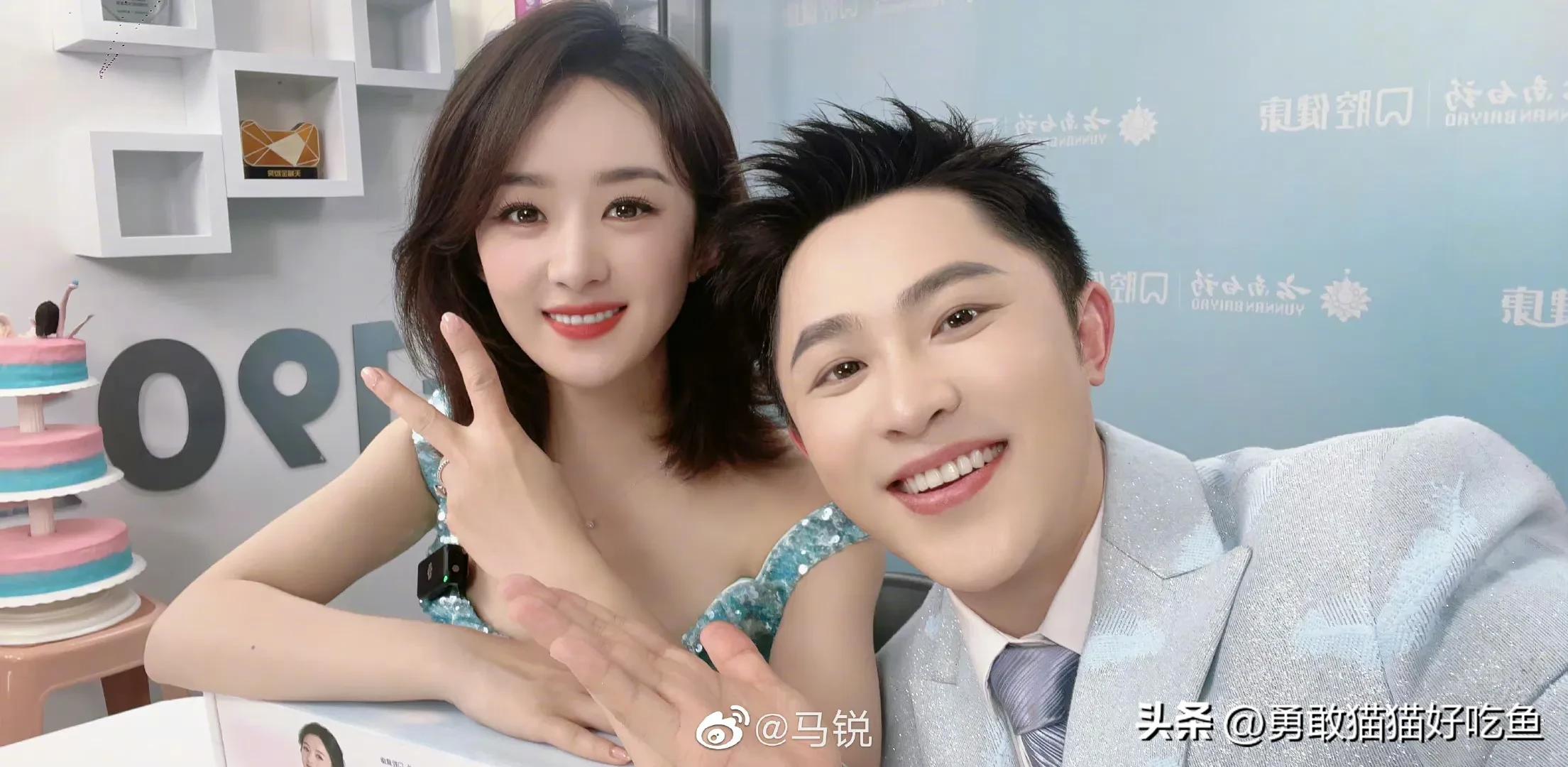 Zhao Liying group photo - iNEWS