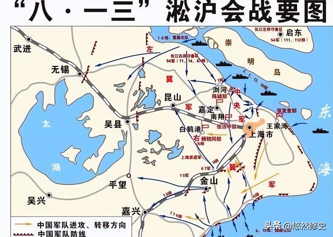 The most special battle in the Anti-Japanese War, the Second Battle of ...