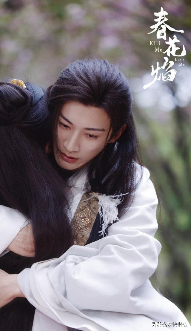 Liu Xueyi and Wu Jinyan's "Spring Flower Flame" premiered with a ...