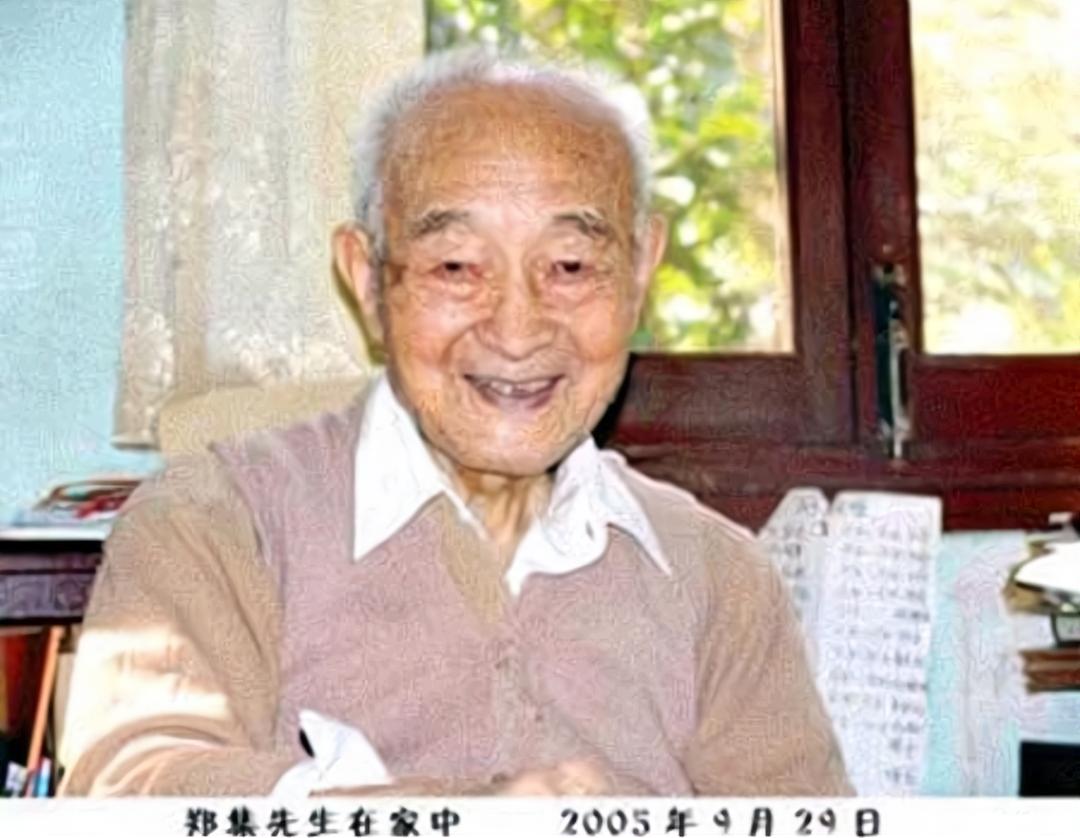 Zheng Ji: Known as the "Father of Chinese Nutrition", he lived to be ...