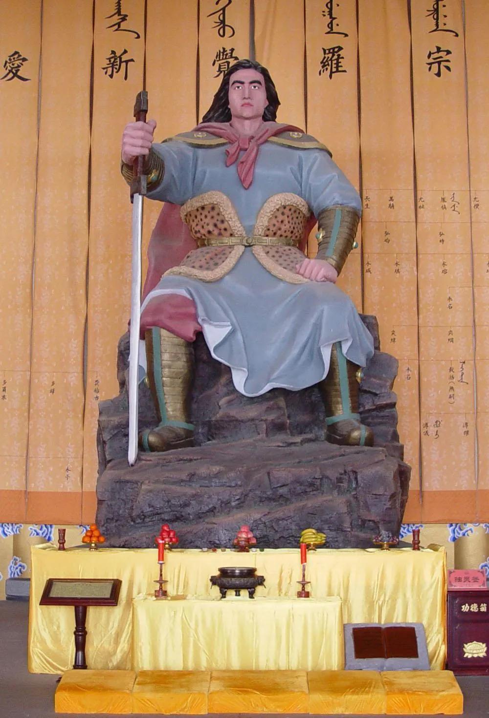 Minor History of the Qing Dynasty: Yongshun, the First Ancestor of the ...