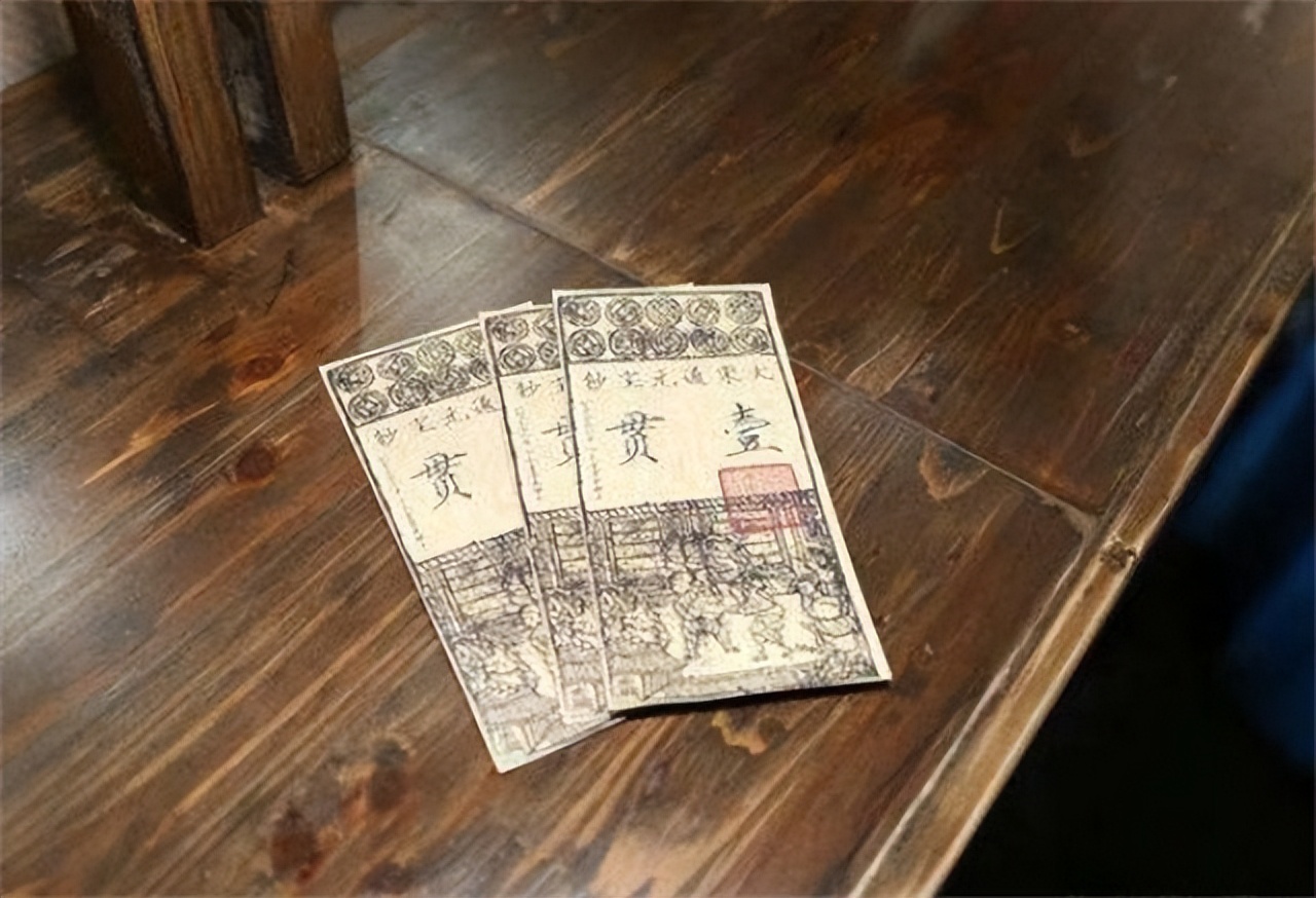 An explanation of the currency of the two Song Dynasties: Why is it ...