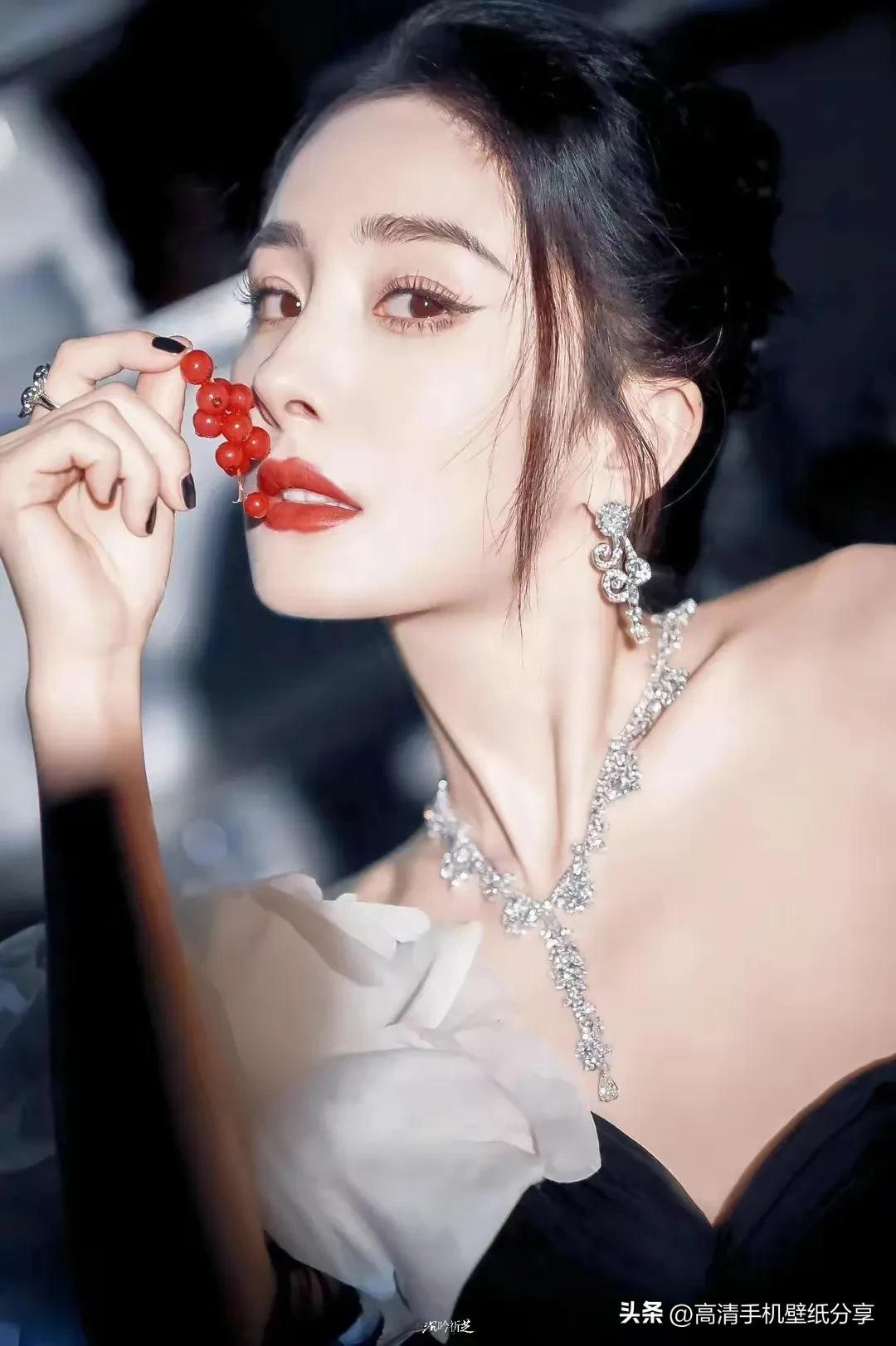 Yang Mi Yang Mi Yang Mi, Yang Mi Yang Mi Yang Mi - iNEWS