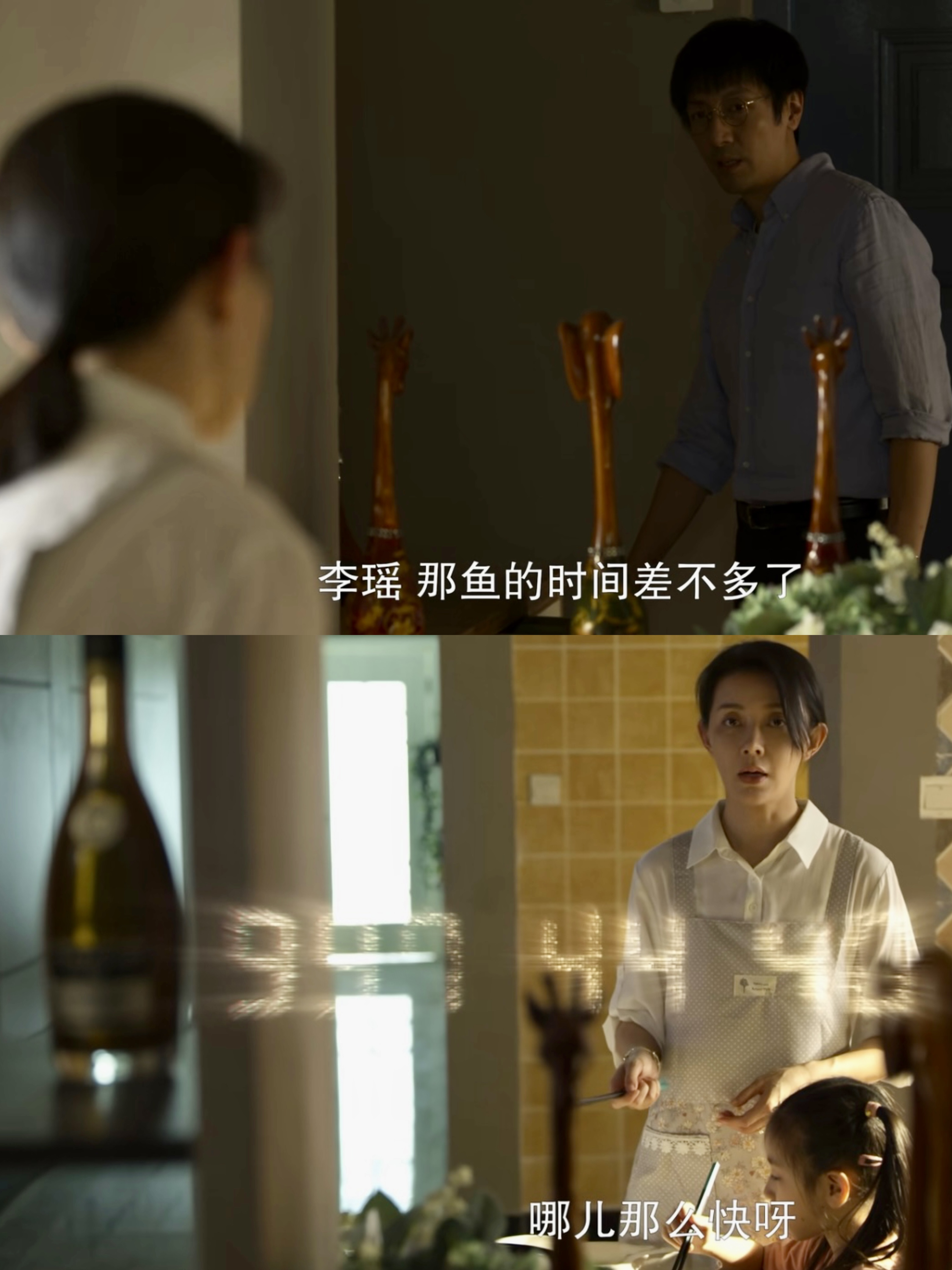 [Three-Body Problem] The audience shouted "dehydration, soaking", the ...