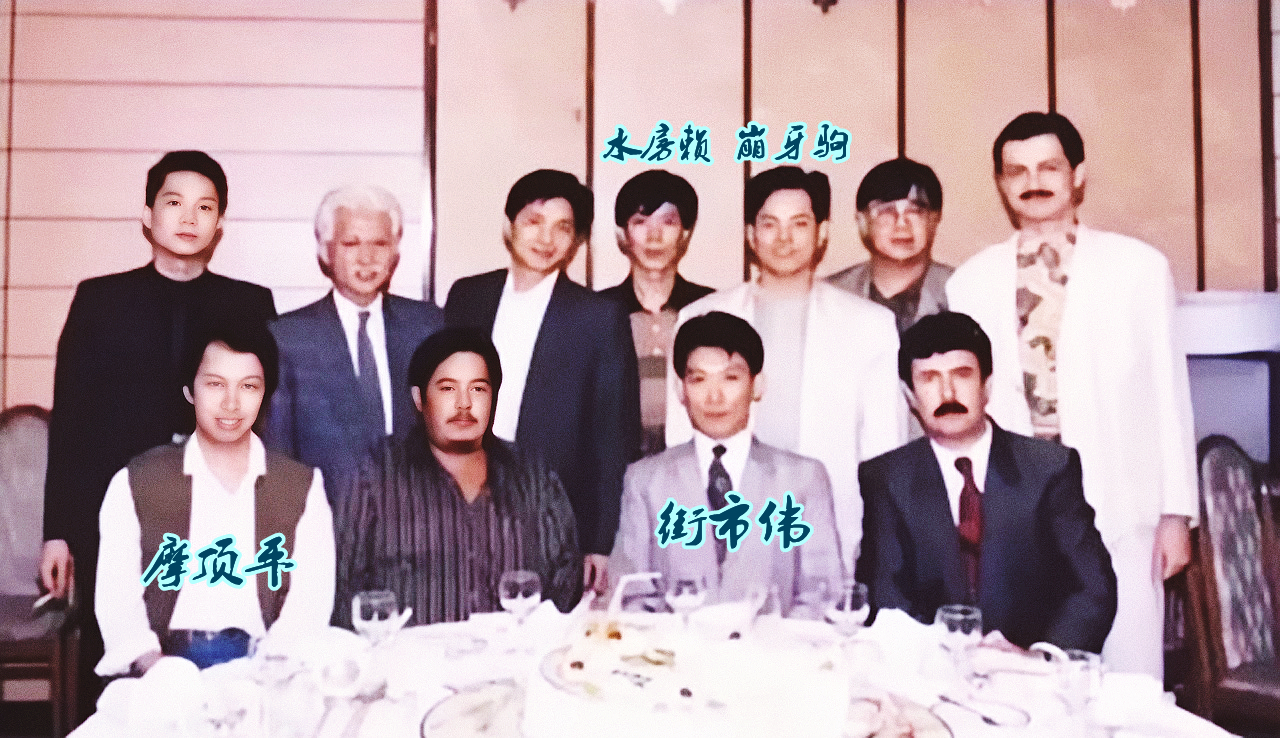 Macau 14K boss "Mo Dingping", when he became famous, Broken Tooth was ...