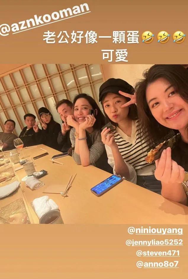 Qiu Ze appeared in a high-profile show of affection after marriage, and ...