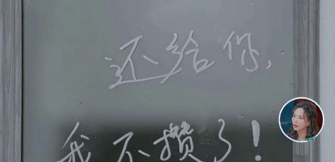 Wu Yating's Wang Yuexin: It turns out that a man's true ruthlessness is ...