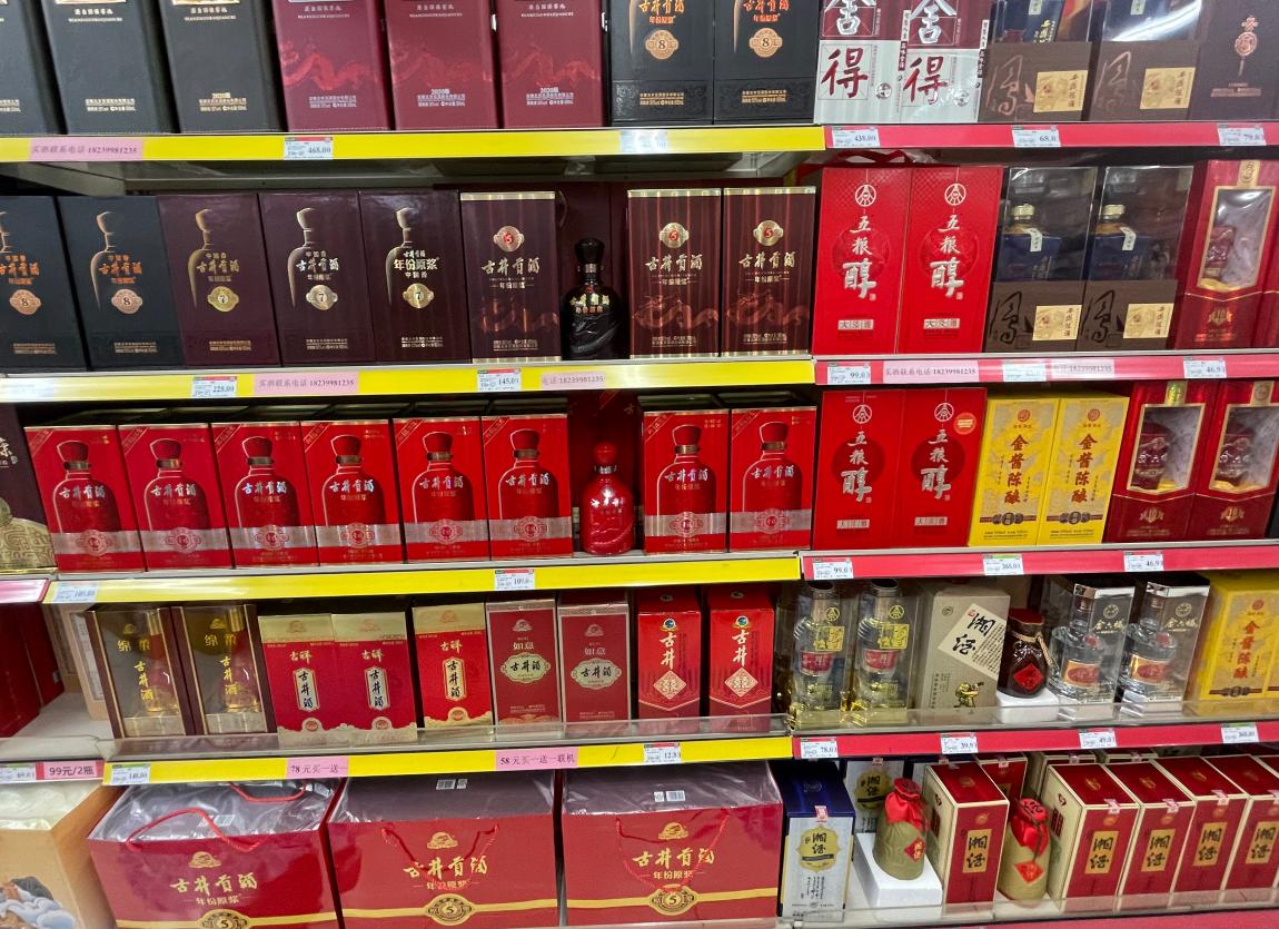 When drinking, you find these "3 marks" on the bottle, put it down ...