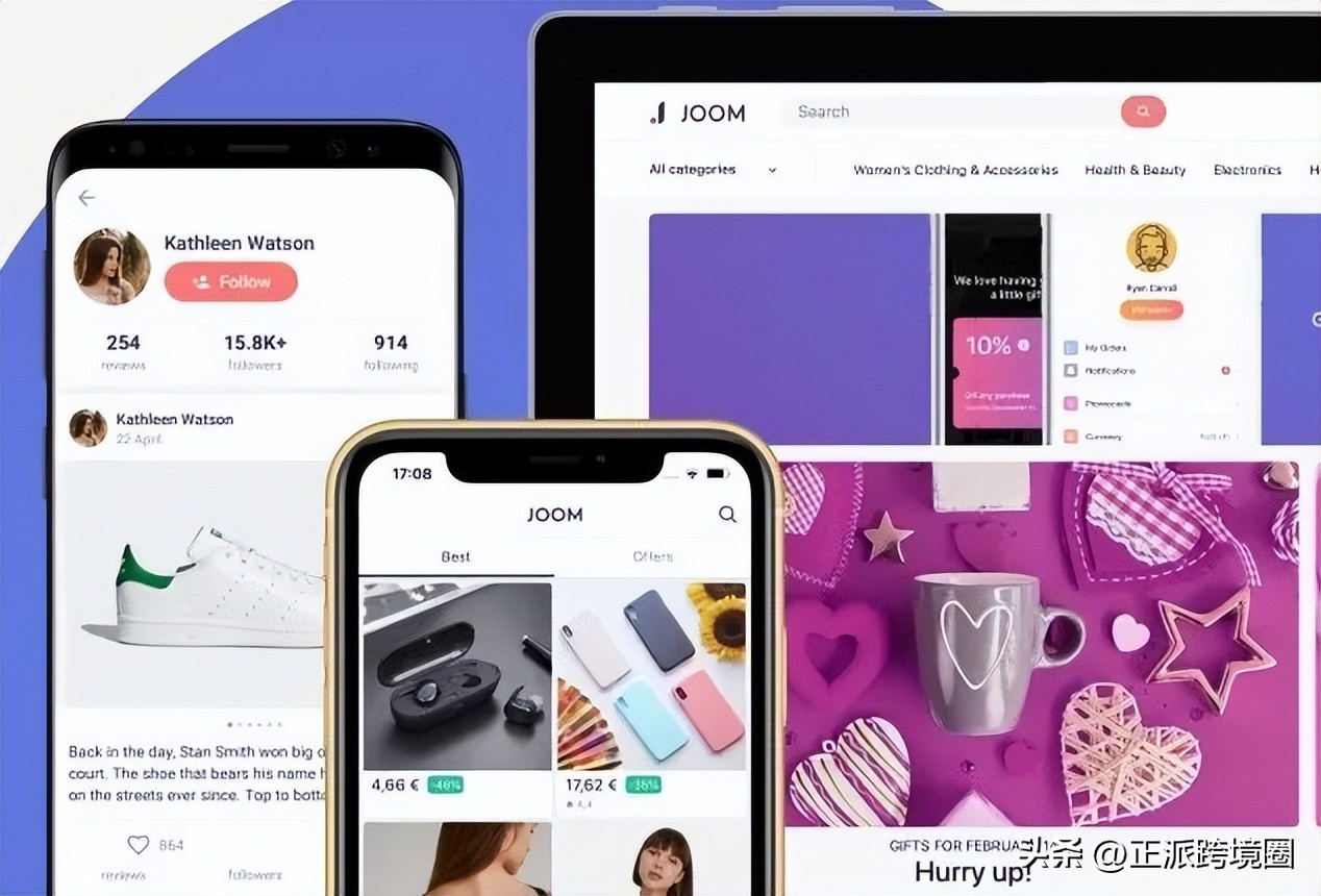 Russian Platform Joom Opens to Investment in India - iMedia