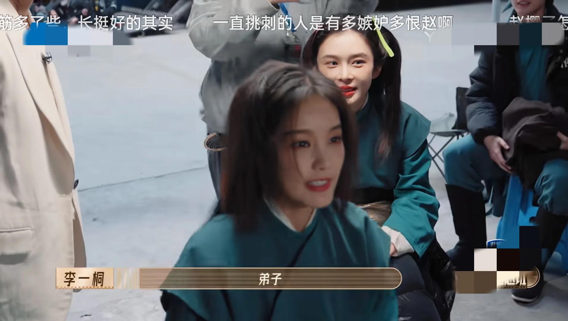 Zhao Yingzi, Guo Xiaoting, and Li Yitong wore heavy makeup and were ...