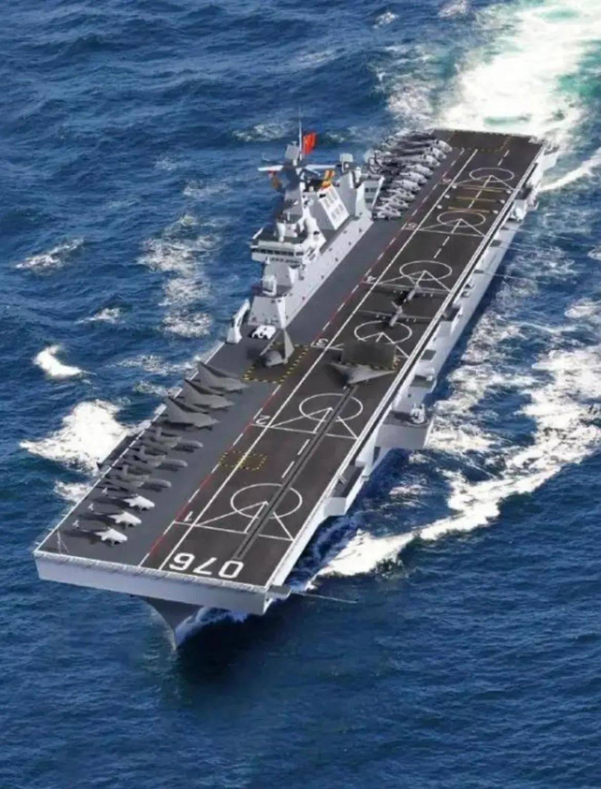 Type 076 amphibious assault ship finally appeared - iNEWS