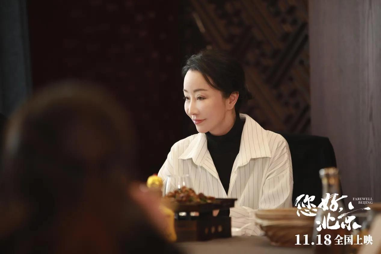 "Hello, Beijing" is currently being screened, the inspirational ...