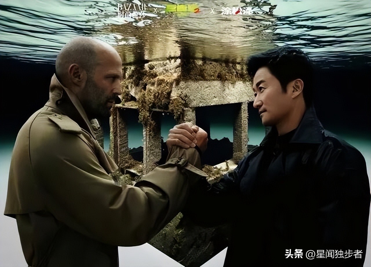 "Megalodon 2: The Abyss": Amazing coincidence! Is the movie exactly the ...