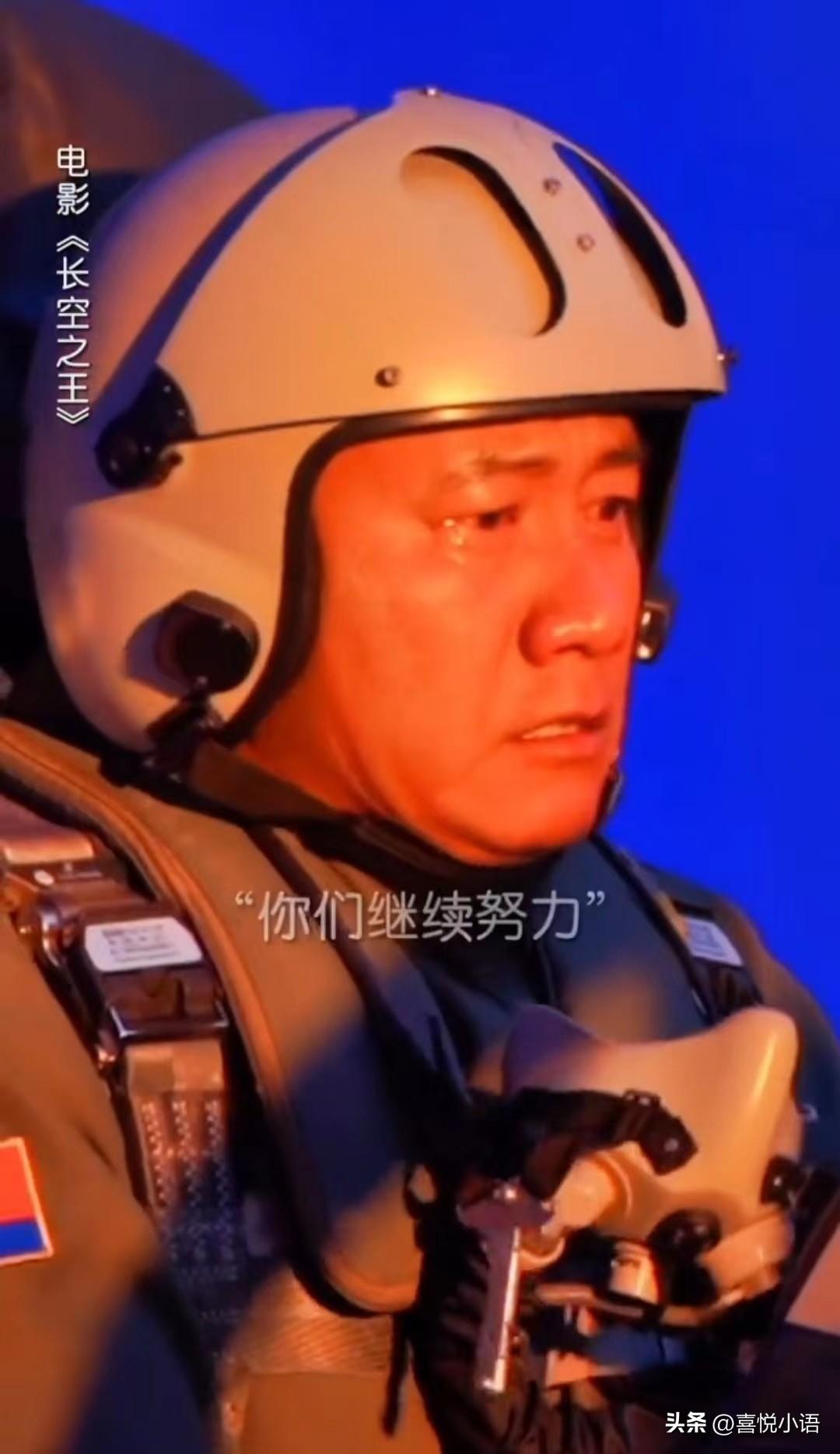 The box office is approaching 700 million! Yu Shi's "magnificent spirit ...