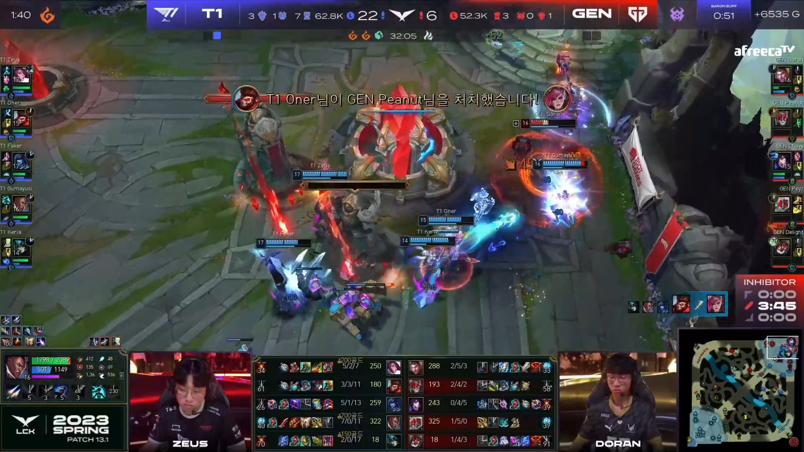 The first match of T1 Spring Split swept GEN!Without Ruler, can GEN's ...