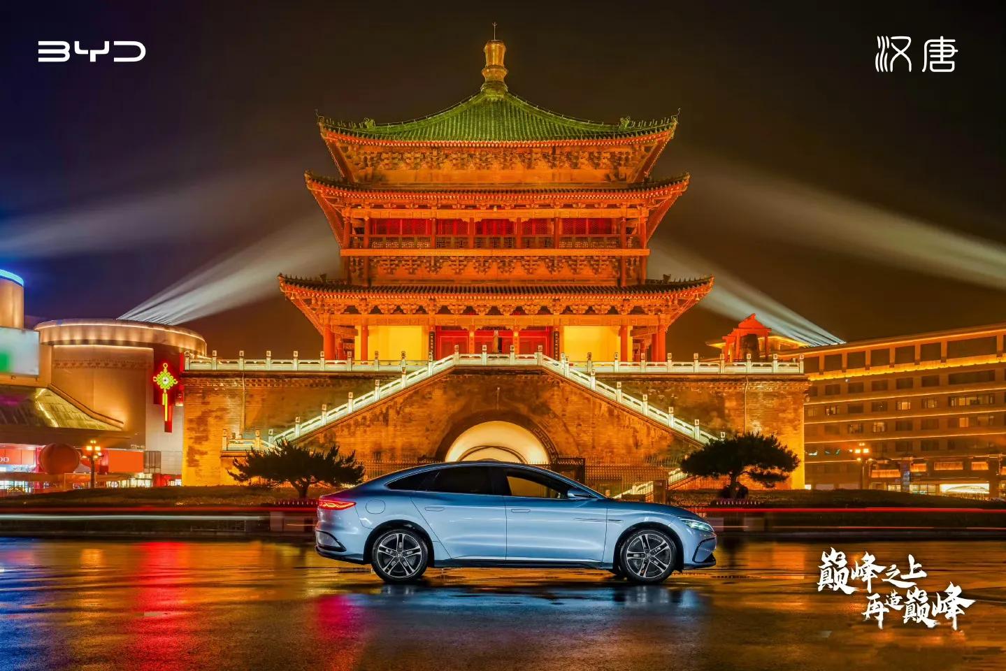 Chinese auto brands enter the top ten in the world's auto sales ...
