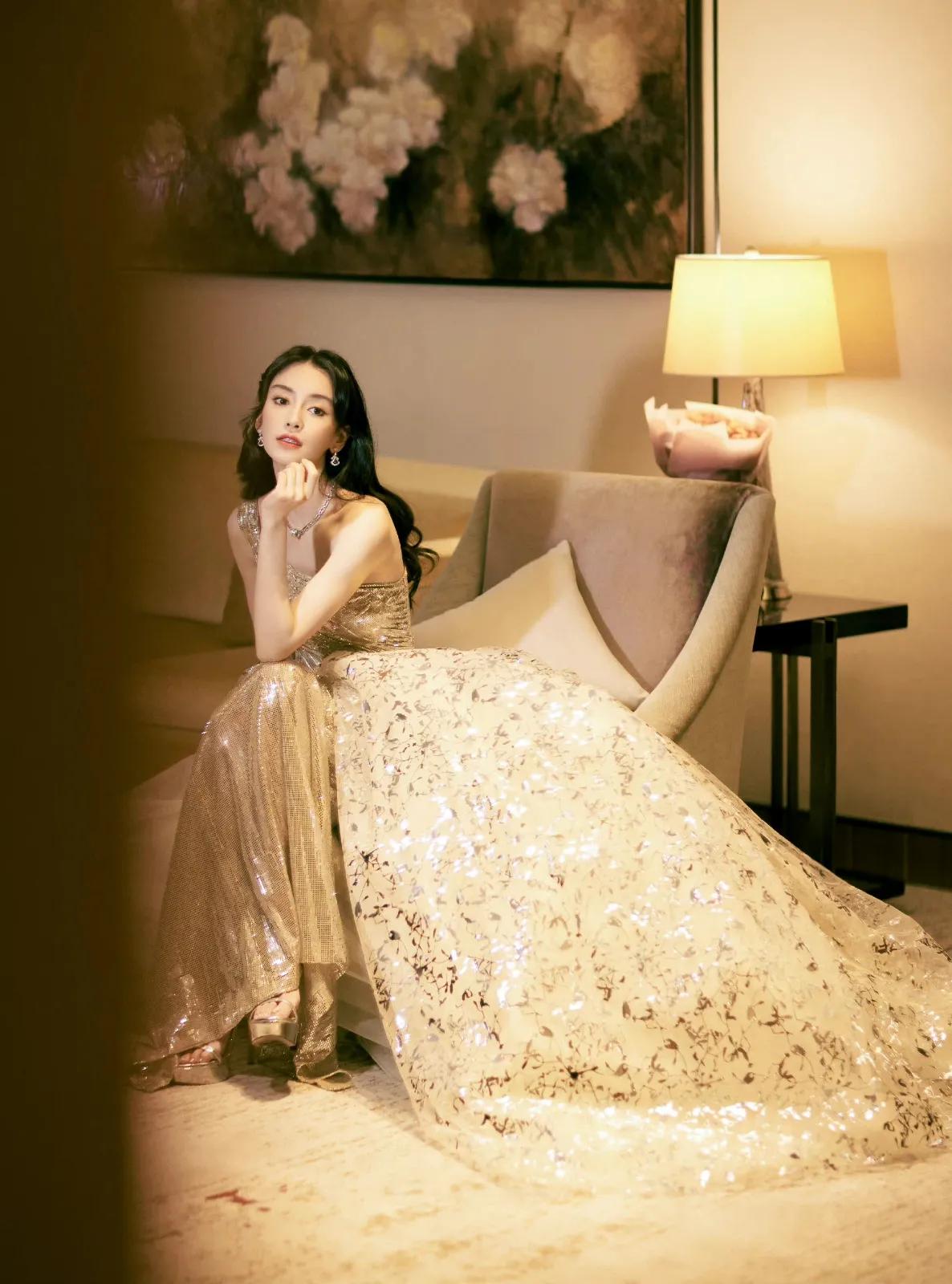 Yang Ying Meitu - iNEWS