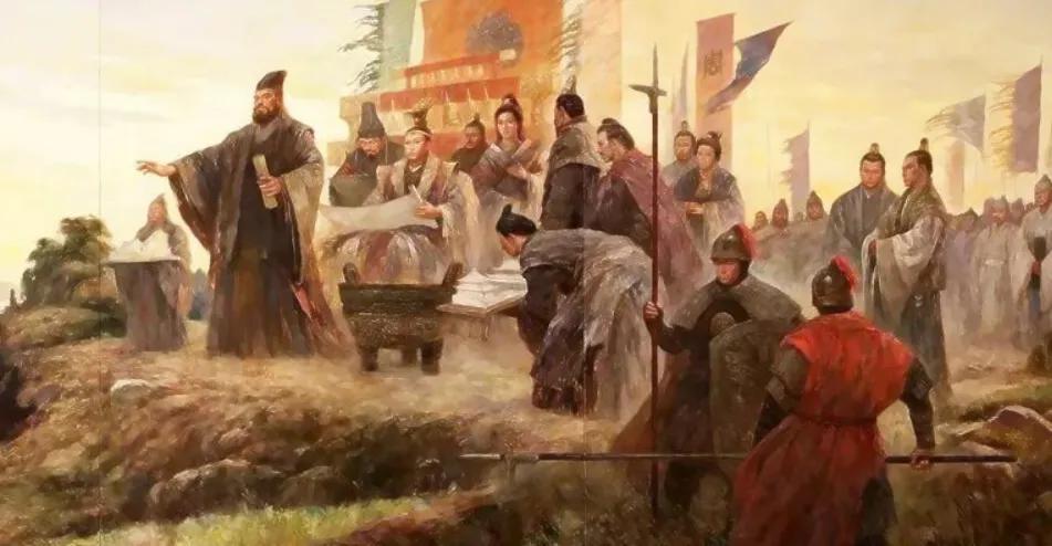 "Shang Dynasty (Pangeng Moves the Capital)" - iNEWS